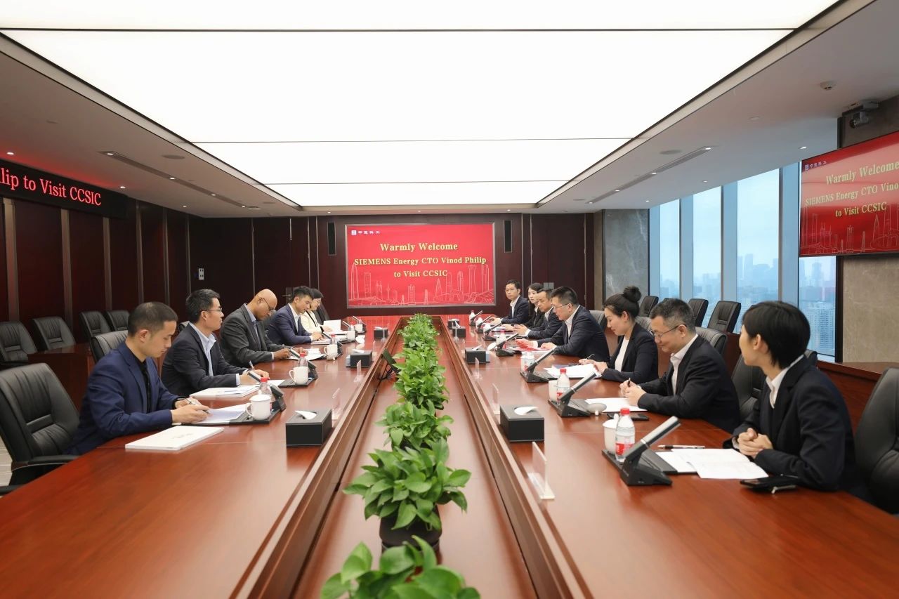 西门子能源执行委员会成员、全球首席技术官Vinod Philip一行赴中建科工访问交流